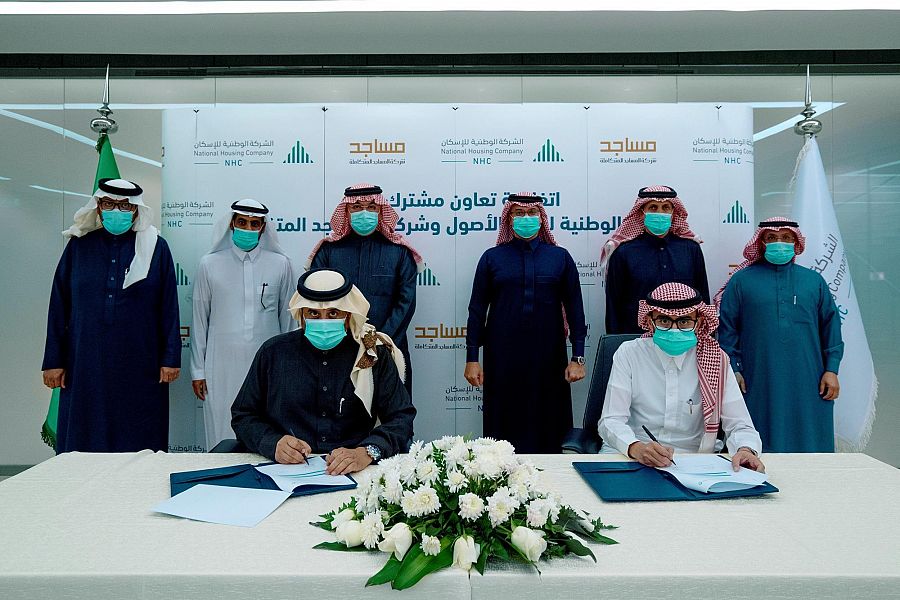 Saudi's NHC Launches 183,000m2 Asala Al-Gwan Project Saudi's NHC Launches 183,000m2 Asala Al-Gwan Project