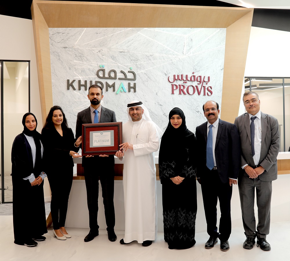 Provis And Khidmah Head Office Awarded Platinum LEED Certification ... Provis And Khidmah Head Office Awarded Platinum LEED Certification ...