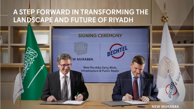 Turner Arabia Wins PMC Contract For Saudi Arabia's The Mukaab - MEP ... Turner Arabia Wins PMC Contract For Saudi Arabia's The Mukaab - MEP ...